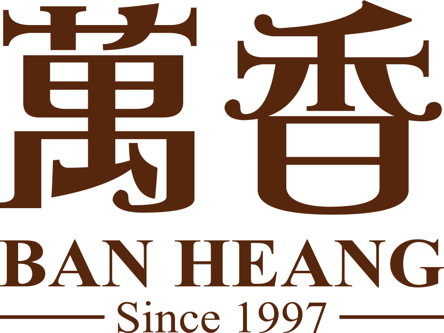 Ban Heang - Malaysia Native Product